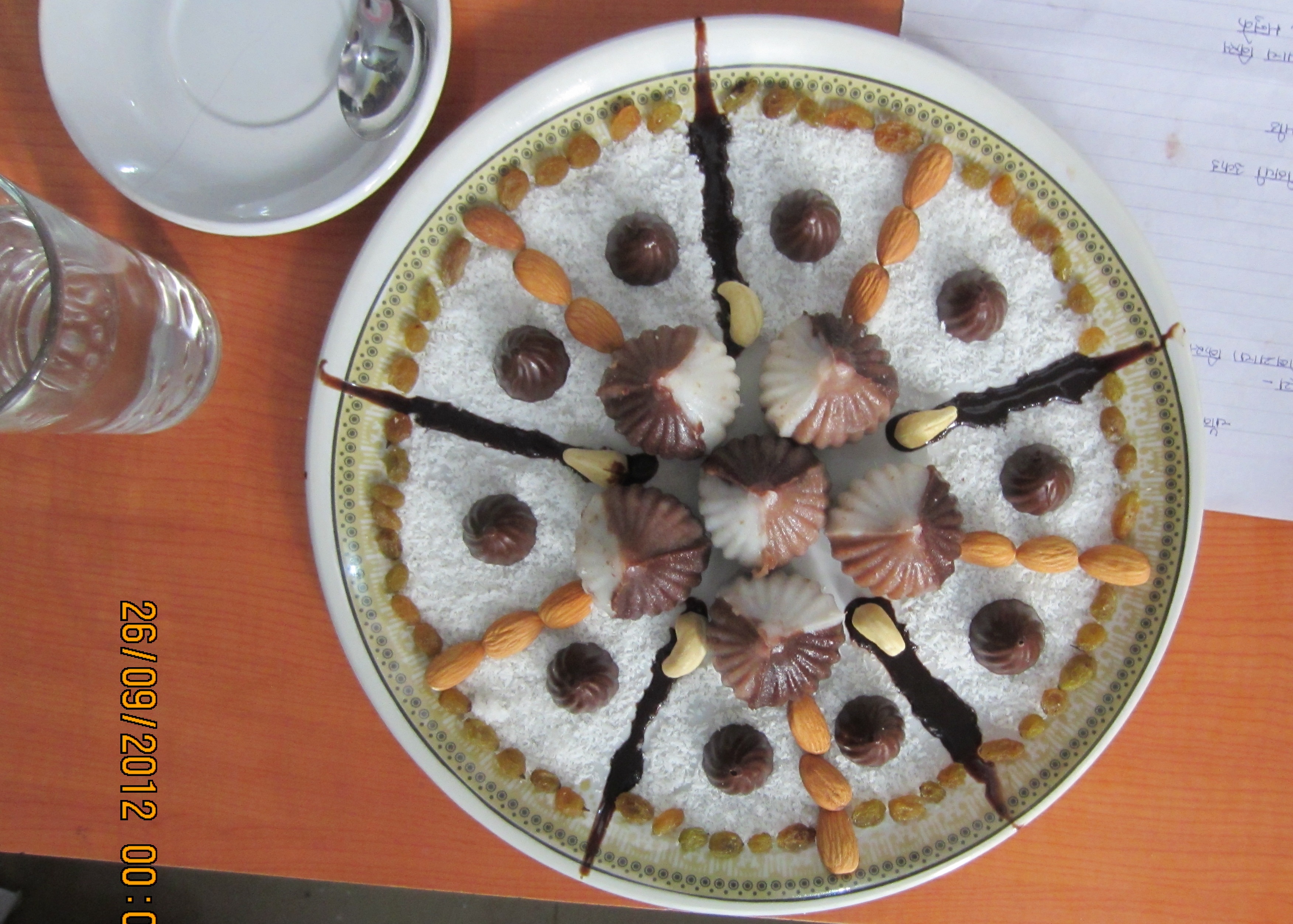 Mumbai College of Hotel Management - Photo Gallery - Events